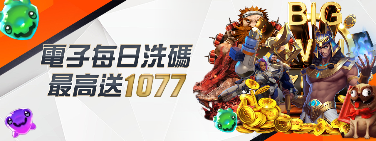 missav.ai能做什麼？ - FK57娛樂城官方網站 | FK57娛樂城官方網站