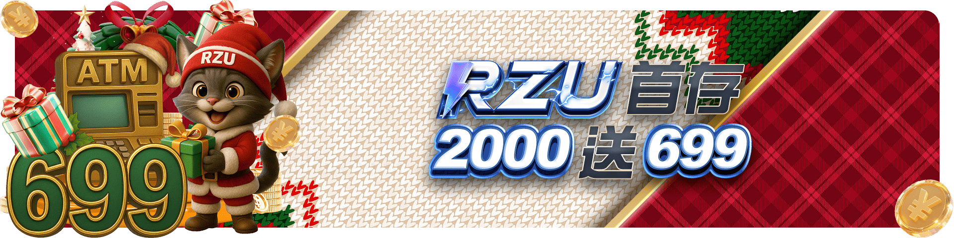 Lil Solid 線上價格是多少？ - RZU娛樂城遊戲專區 | RZU娛樂城遊戲專區