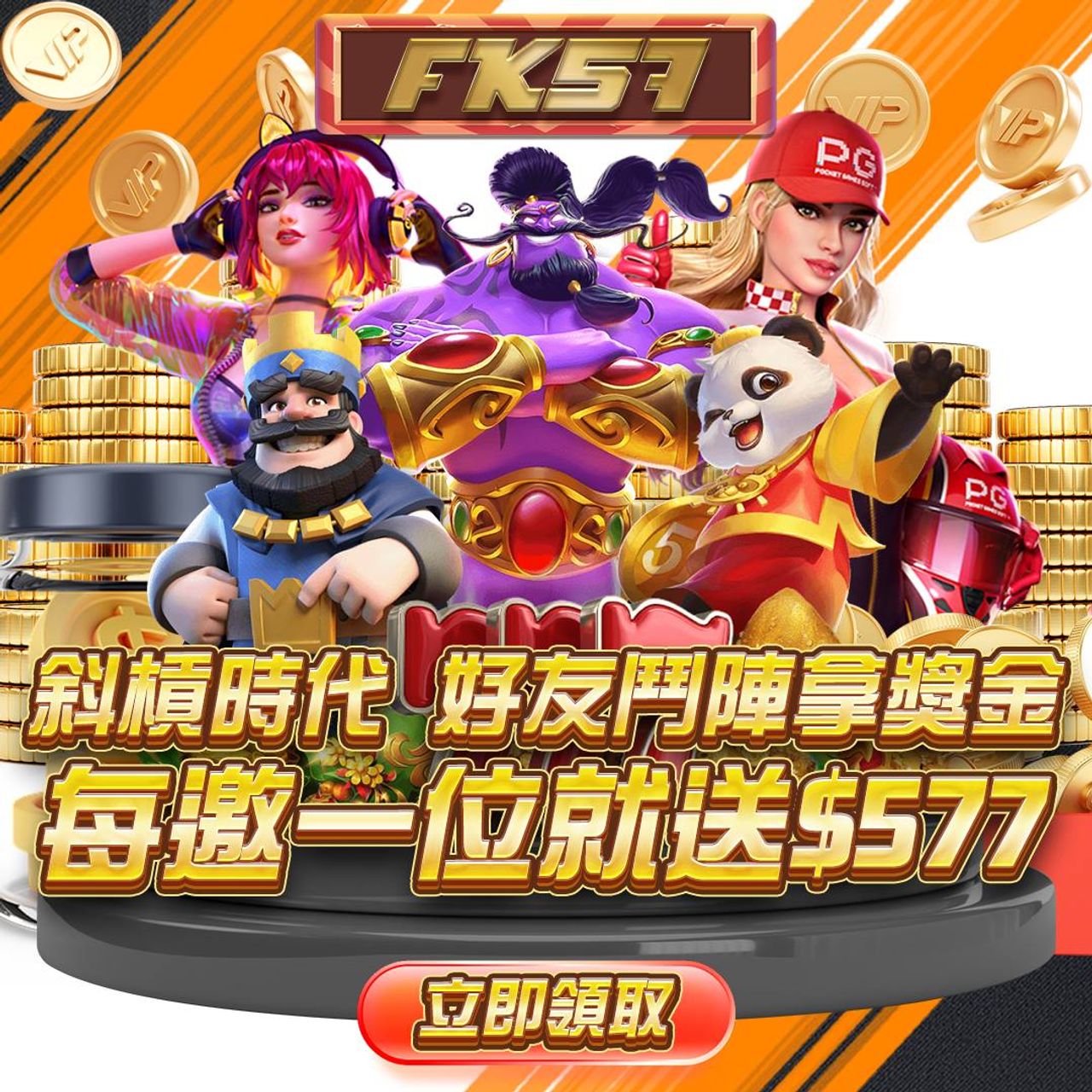 missav电脑上打不开是否因為地區限制？ - 88win娛樂城官方網站 | 88win娛樂城官方網站