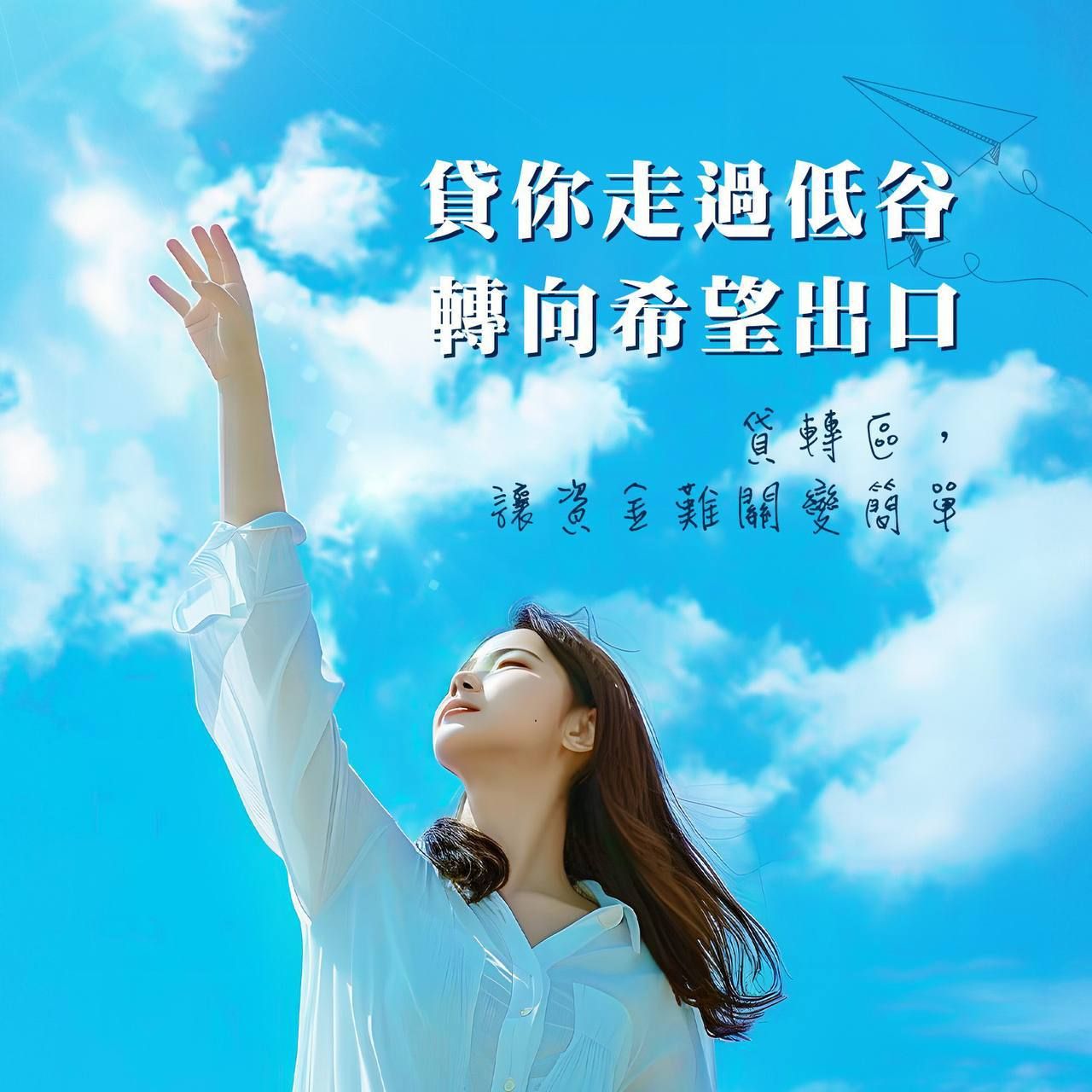 mossav瀏覽器下載後怎麼安裝？ - 88win娛樂城官方網站 | 88win娛樂城官方網站