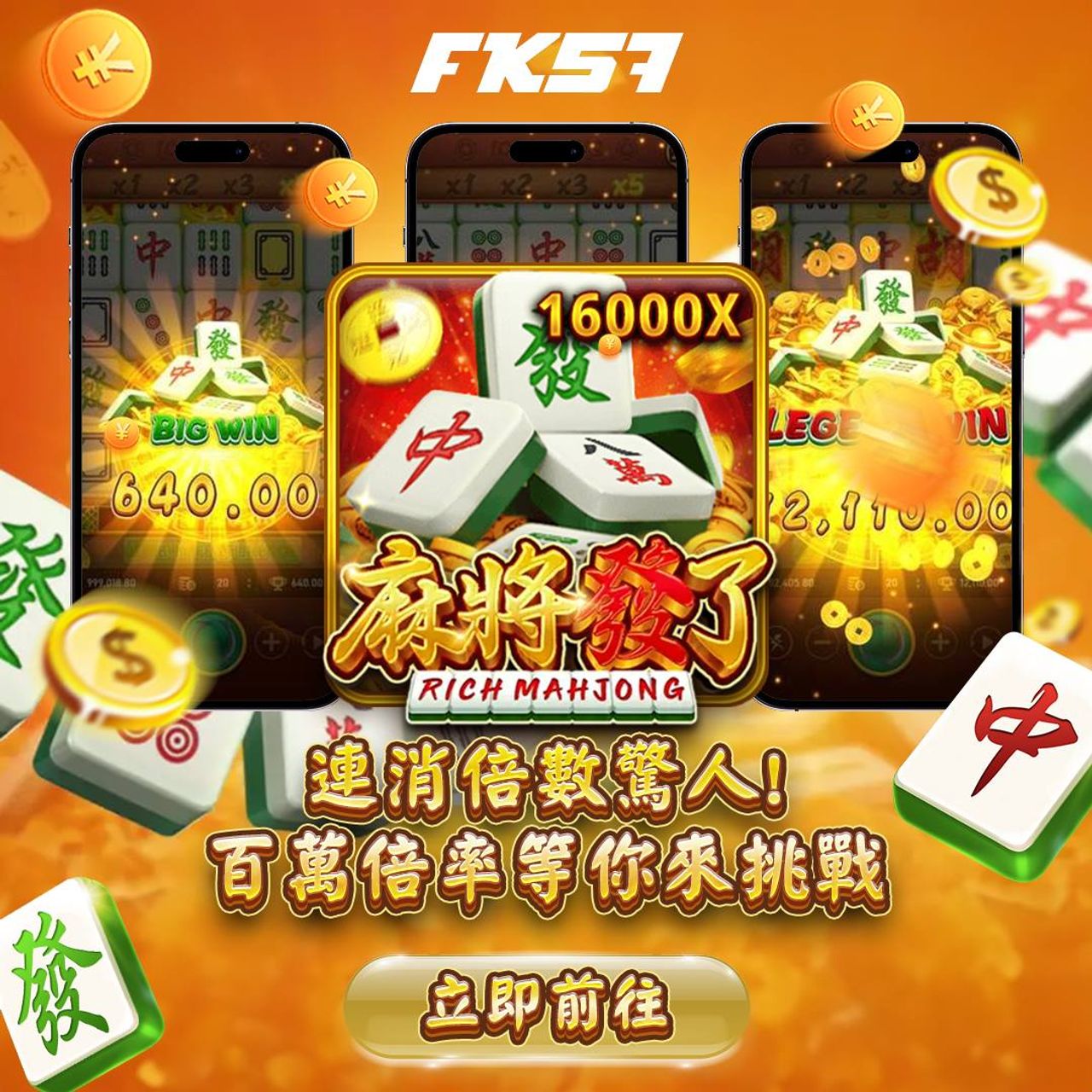 88win4.com登入後能做什麼？ - 88win娛樂城官方網站 | 88win娛樂城官方網站