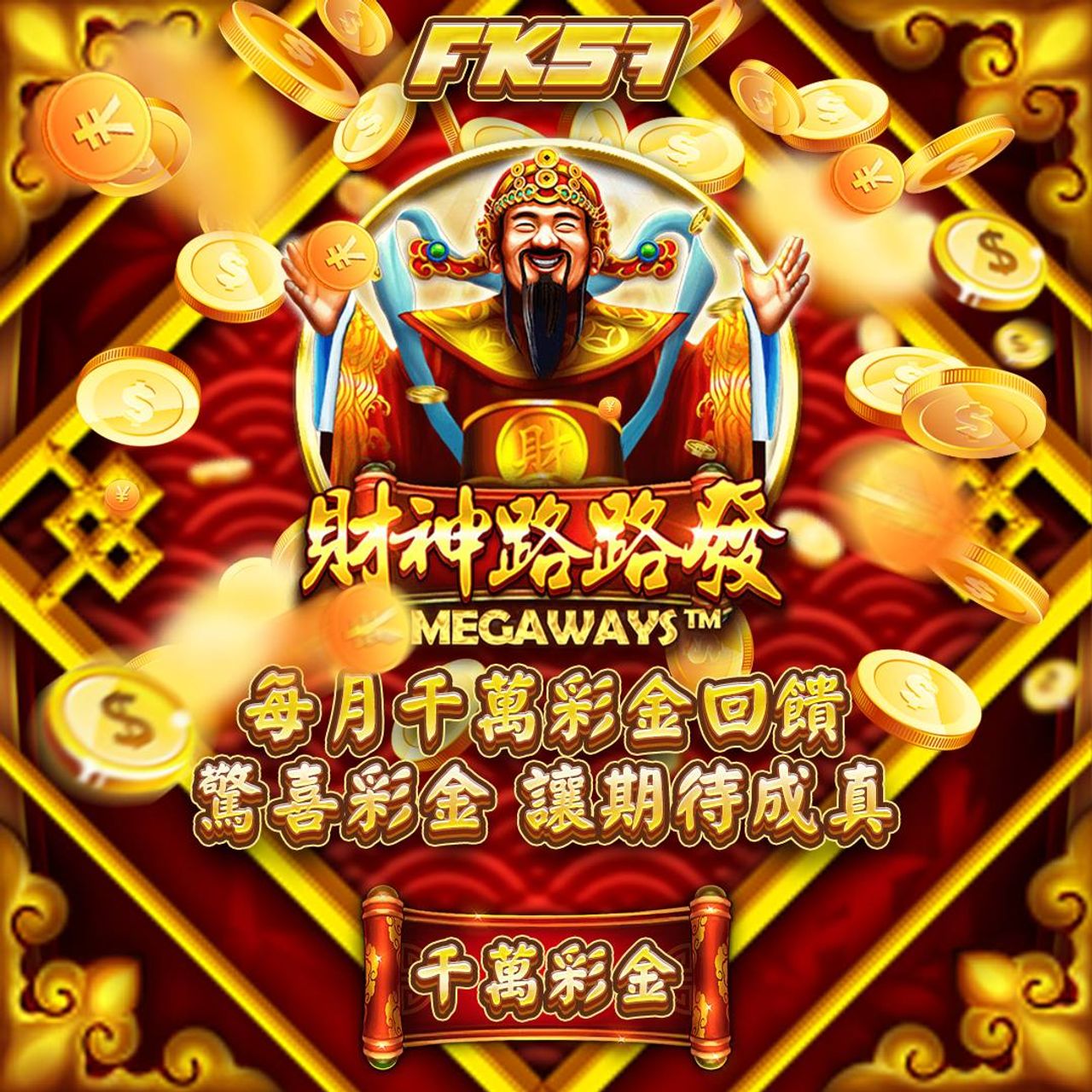 88win娛樂城手機版如何登入？ - 88win娛樂城官方網站 | 88win娛樂城官方網站