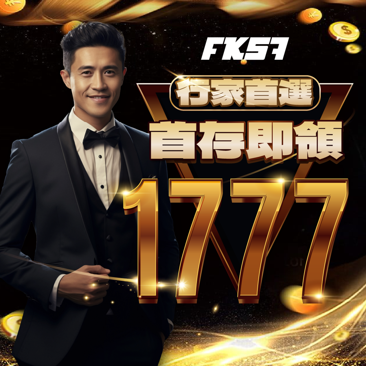 gimy突然不能看2024需要更新嗎？ - FK57娛樂城dcard討論區 | FK57娛樂城dcard討論區