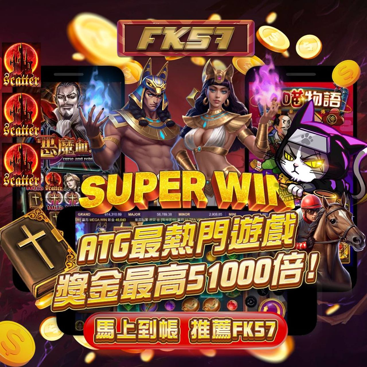 樂透旅行社的旅遊品質如何？ - FK57娛樂城DCARD網友大集合 | FK57娛樂城DCARD網友大集合