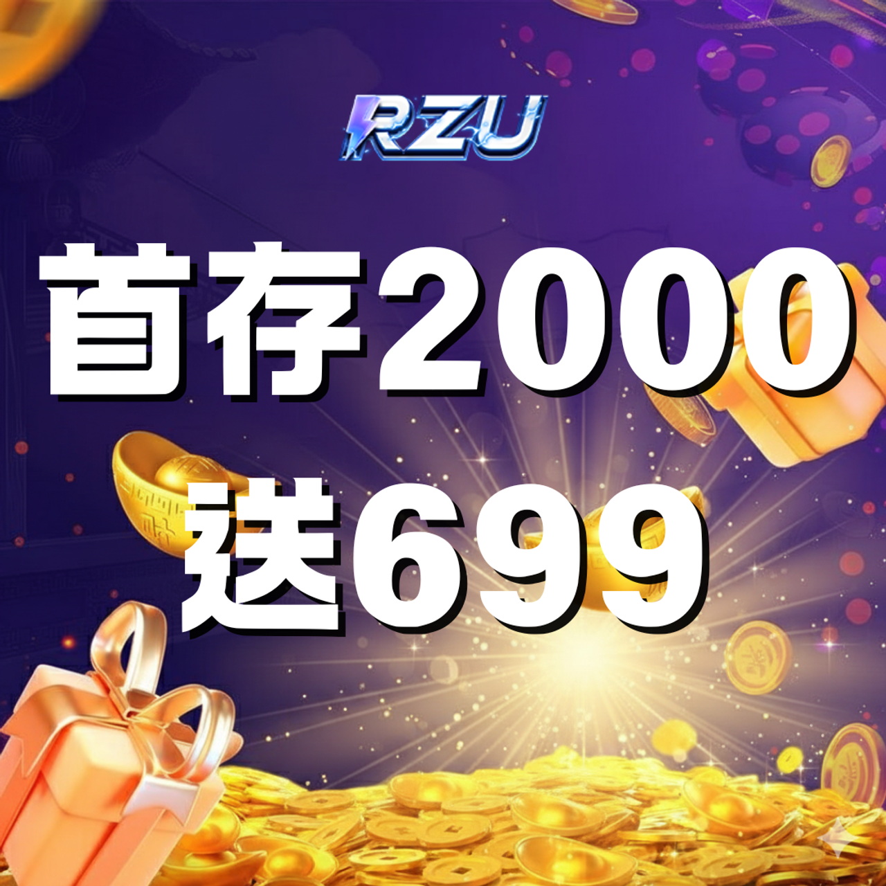 如何查看天天樂開獎單？ - 王者娛樂城官方網站 | 王者娛樂城官方網站