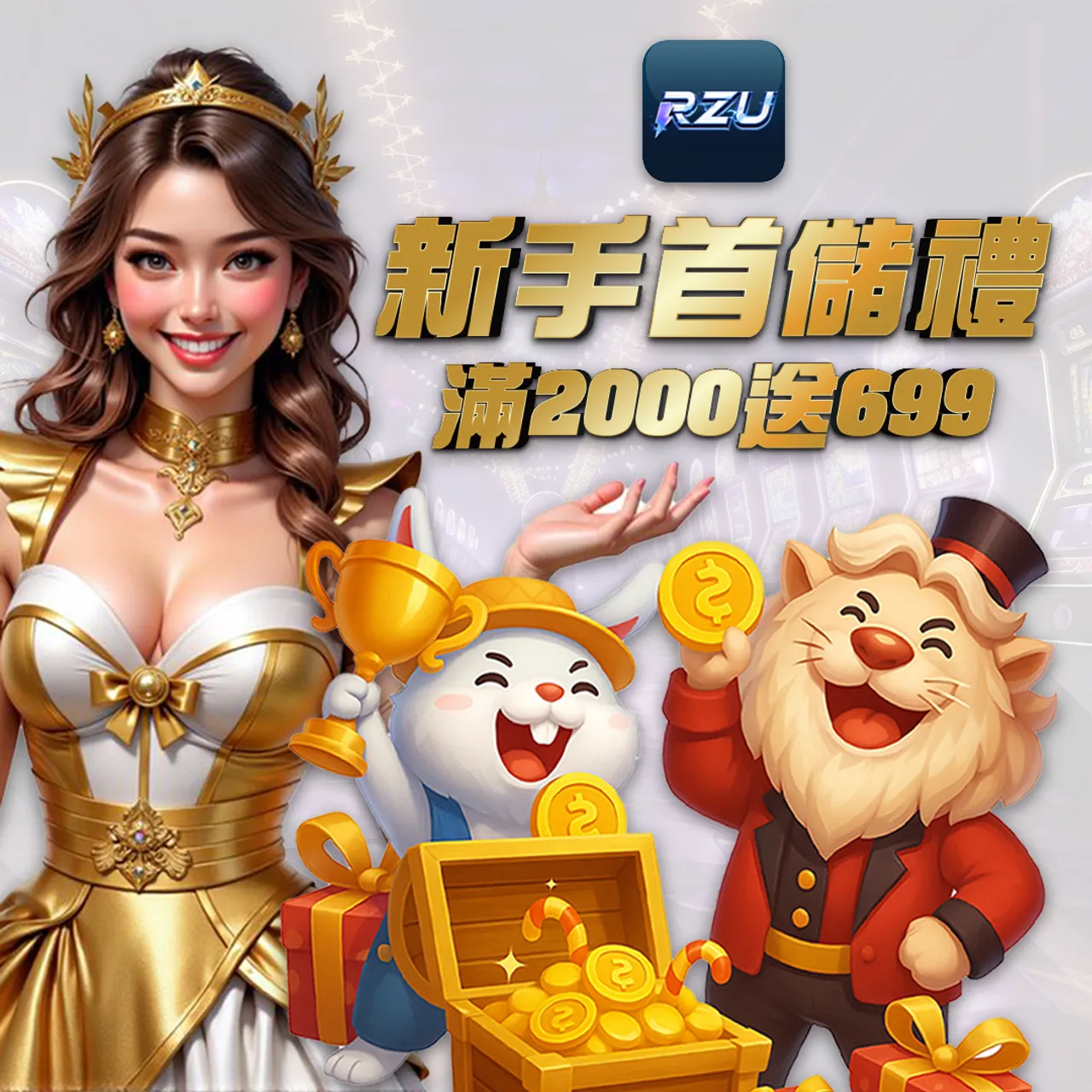 gimy不能看後大家都在看什麼？ - 好贏俱樂部官方網站 | 好贏俱樂部官方網站