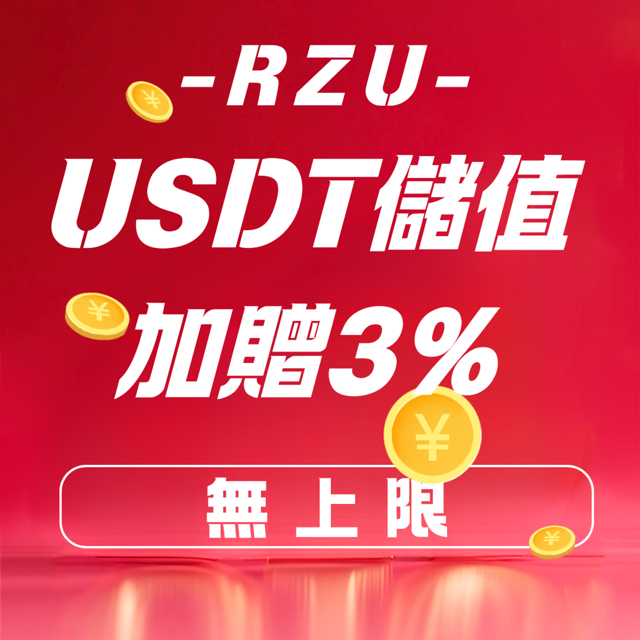 jablet.v的更新頻率如何？ - 逸遊線上娛樂平台 | 逸遊線上娛樂平台