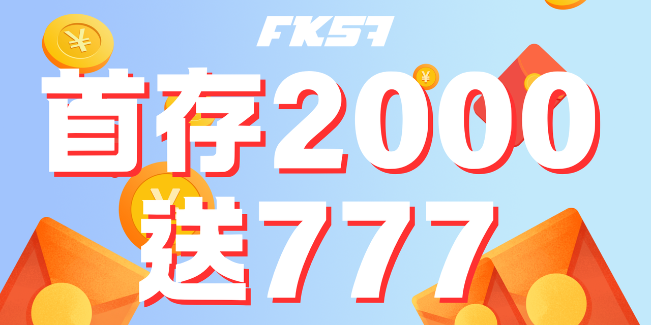 gimy突然不能看2024需要更新嗎？ - FK57娛樂城dcard討論區 | FK57娛樂城dcard討論區