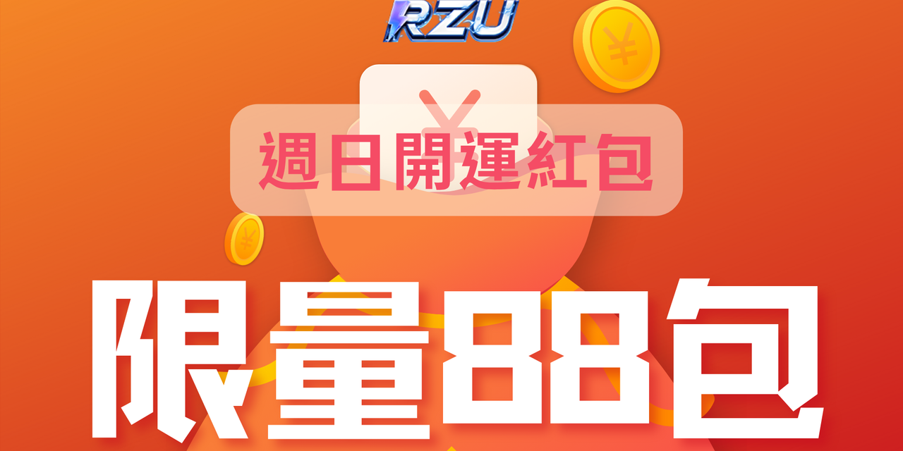 jablet.v的更新頻率如何？ - 逸遊線上娛樂平台 | 逸遊線上娛樂平台