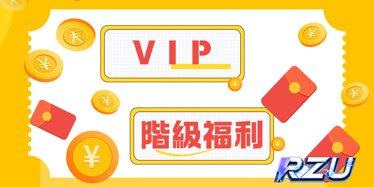 jablet.v的更新頻率如何？ - 逸遊線上娛樂平台 | 逸遊線上娛樂平台