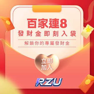 jablet.v的更新頻率如何？ - 逸遊線上娛樂平台 | 逸遊線上娛樂平台