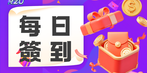 什麼是jablet.v？ - 逸遊線上娛樂平台 | 逸遊線上娛樂平台