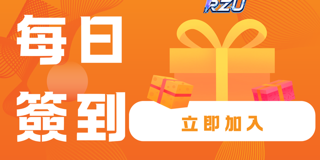 jablet.v的更新頻率如何？ - 逸遊線上娛樂平台 | 逸遊線上娛樂平台