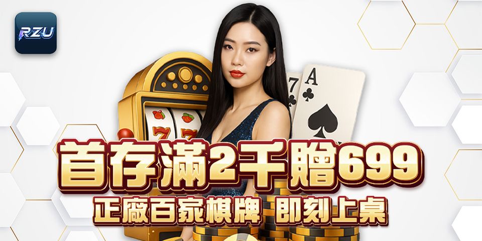 jablet.v的客戶服務怎麼樣？ - 逸遊線上娛樂平台 | 逸遊線上娛樂平台