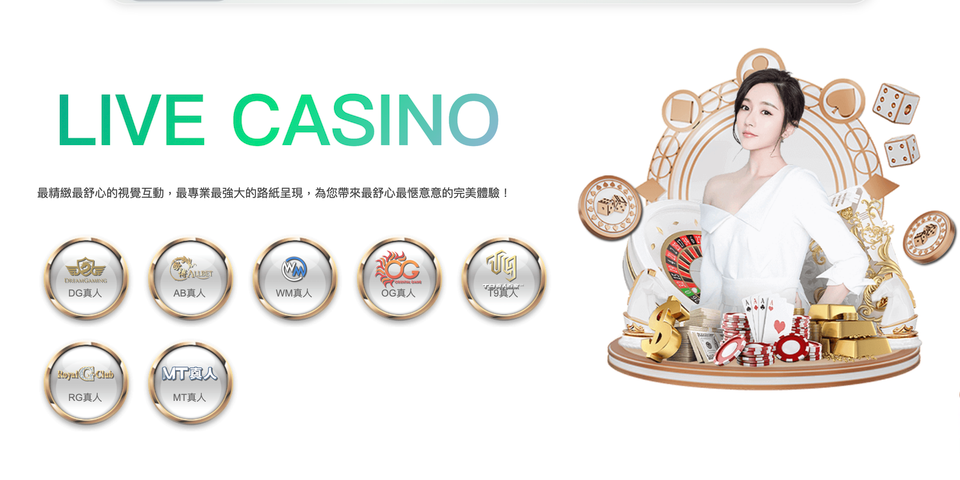 jablet.v的更新頻率如何？ - 逸遊線上娛樂平台 | 逸遊線上娛樂平台